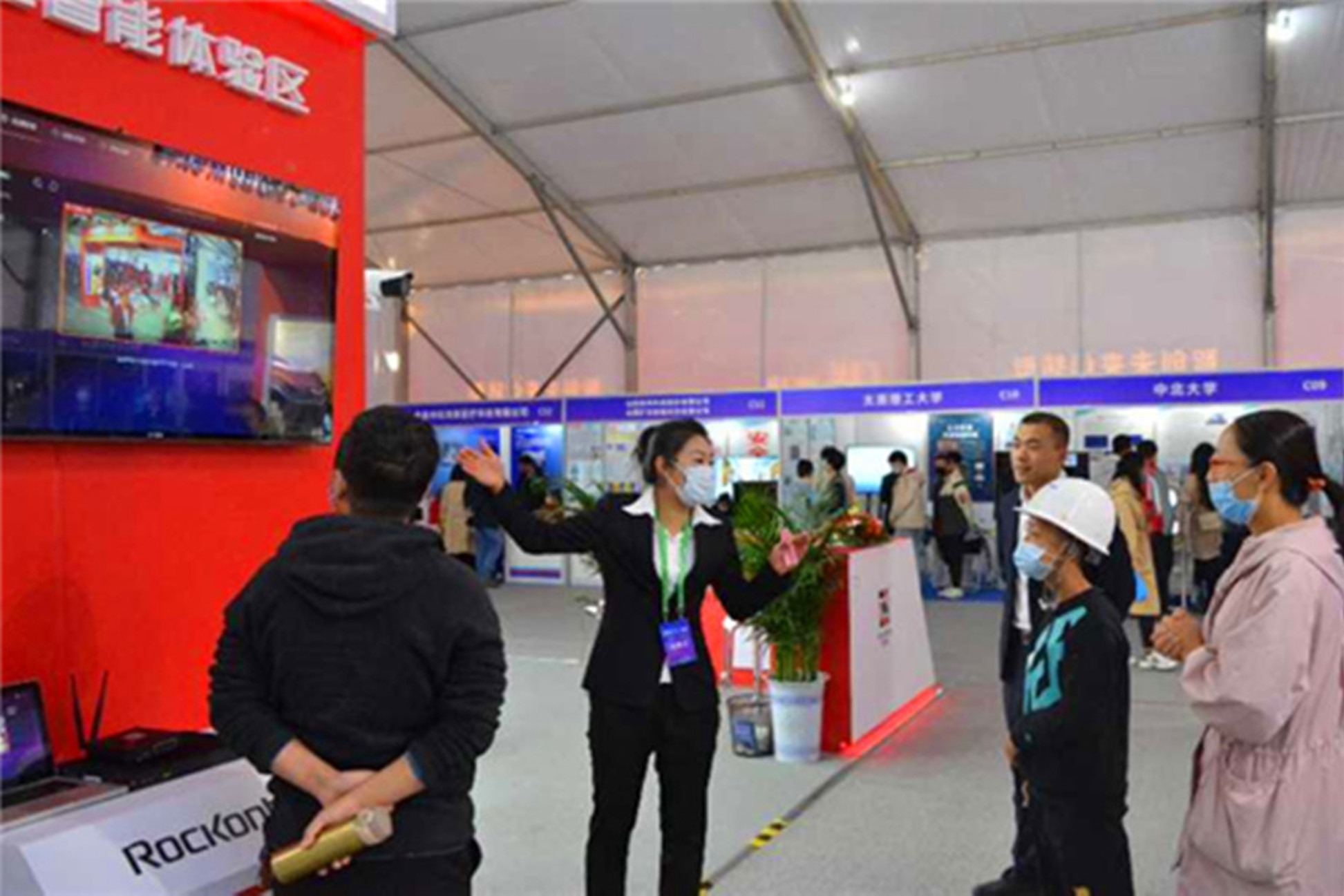 太原2020人工智能大会,佳华科技AI赋能智慧生活