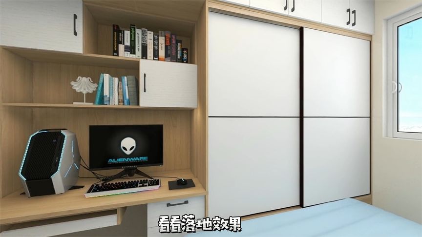 #装修 #室内设计 #榻榻米 再发个地板上墙,后面有落地照片.