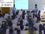 北师大版九年级数学上册第六章 反比例函数2 反比例函数的图象与性质...