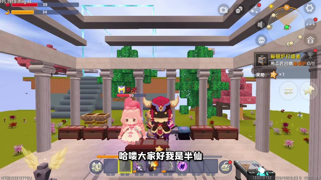 迷你世界:萌新变大神31,半仙多米鸟枪换大炮,钨金神装出世!