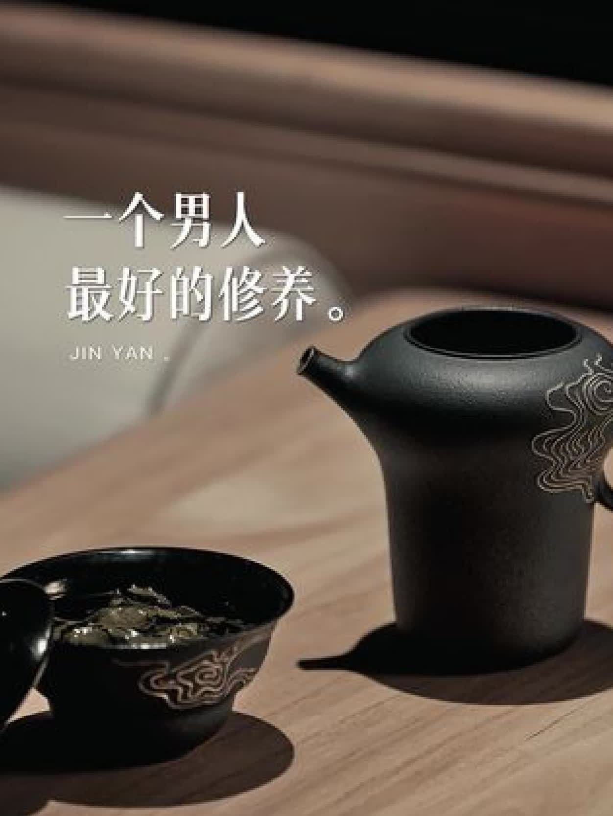 ...苦不怨生活坎坷,气不伤无辜的人,有担当,有责任,做人有诚信,懂得感恩 ...