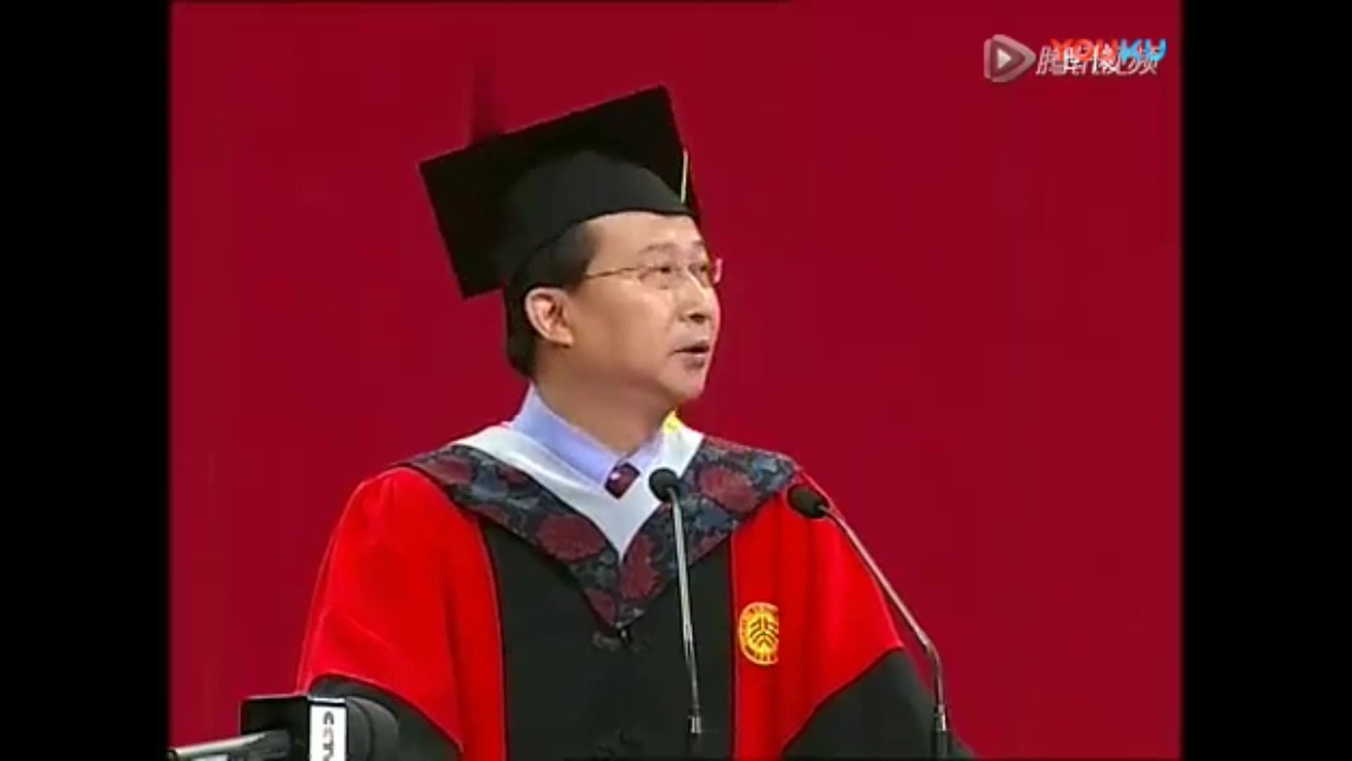 北大校长毕业致辞,全场不断掌声