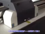 高光[水晶封釉]与[水晶平板]移门项目与设备