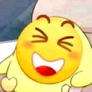 改名要六硬币艹 