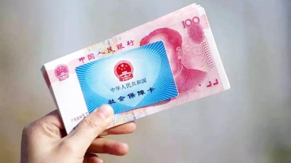 社保卡有哪三个密码?一定要修改!不然钱可能取不出来!