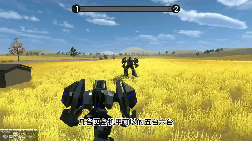 战地模拟器:机甲模组介绍,六种武器加特林亮眼了