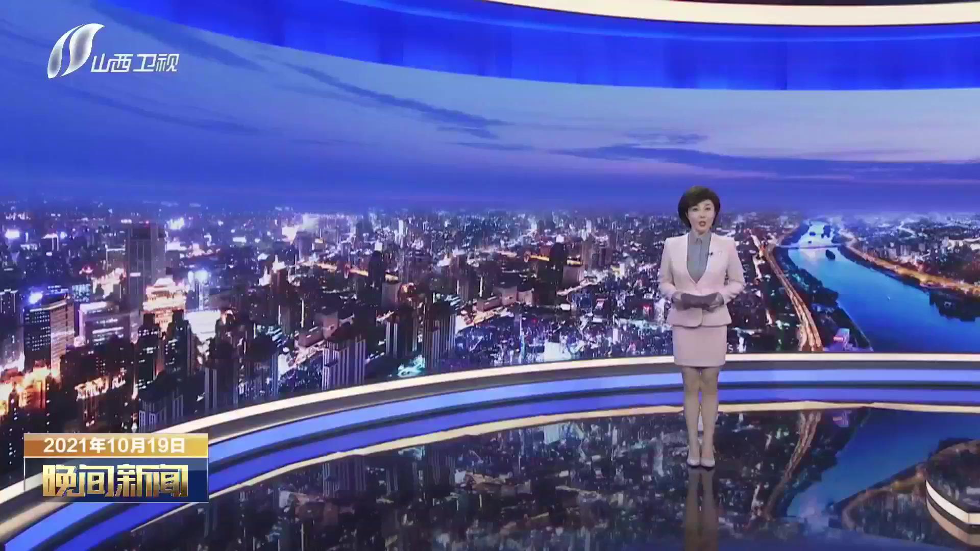 【全方位推动高质量发展·喜迎省十二次党代会】“双领办”“双代办.