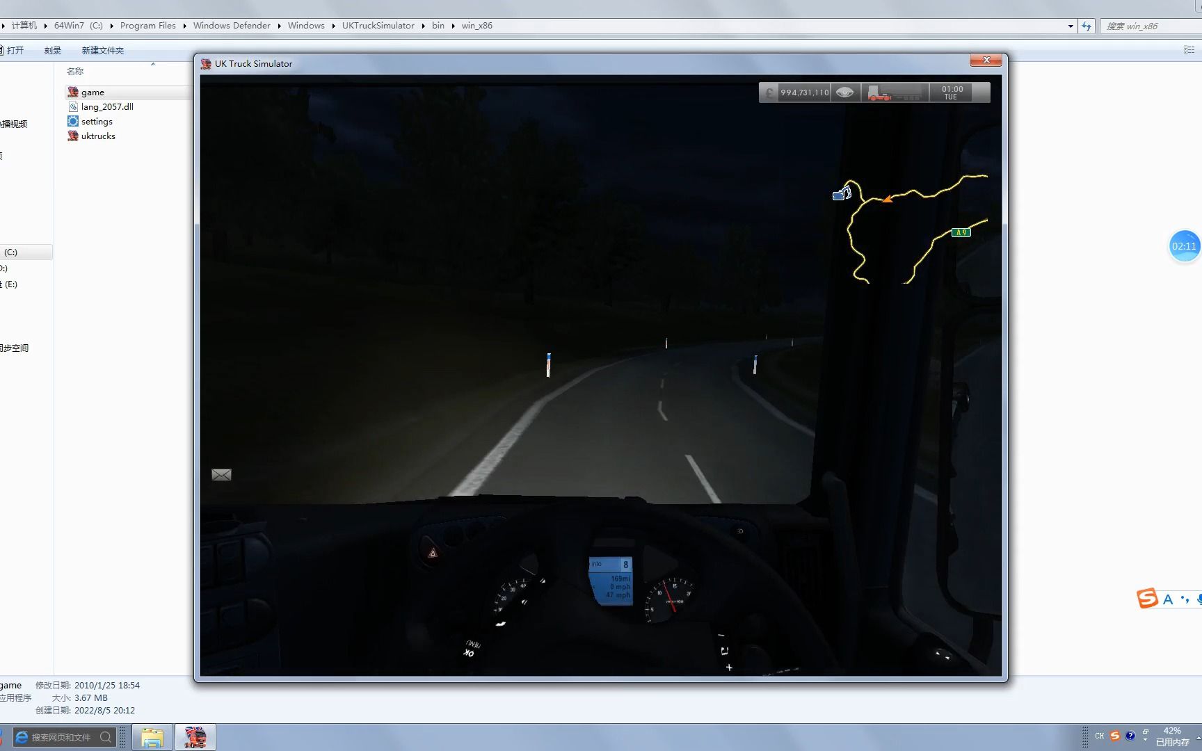 英国卡车模拟:这车速度也太慢了