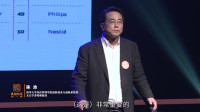 作为世界第二大经济体的中国,企业排名不靠前,下一步如何做?