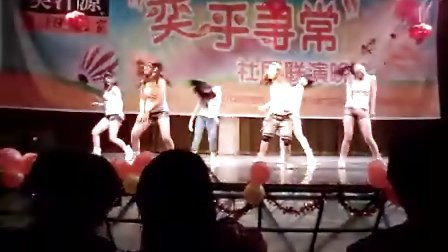 卡门 性感爵士hip pop 高清完整版