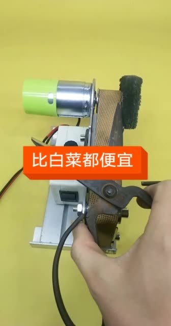 比白菜都便宜 磨刀神器