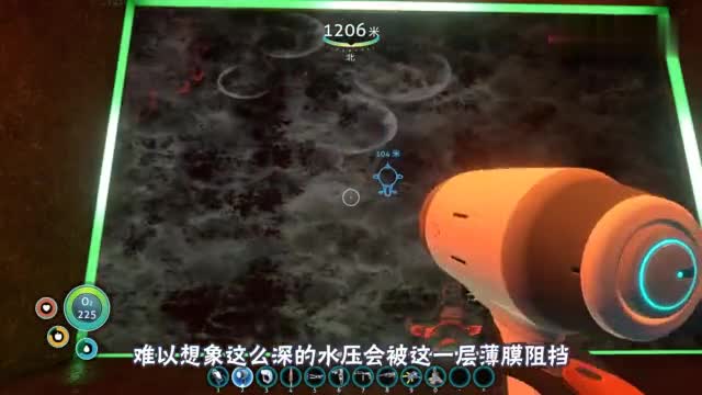 深海迷航20:我成功进入了海皇监狱,这里竟能无限产出离子晶体