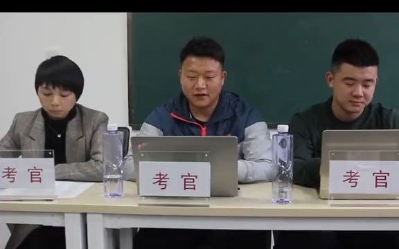 【教资面试答辩】教资面试答辩技巧与注意事项