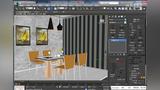 室内设计3dmax基础入门视频教程全集90餐厅一角艾巴优教育