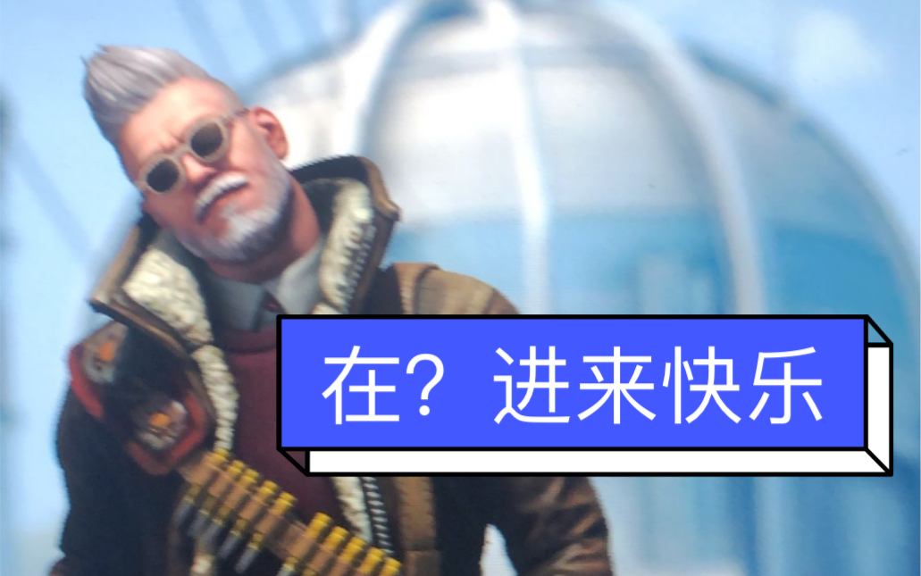 【卢梭】简简单单冲锋枪 打到对面不开腔(含roll,看简介)