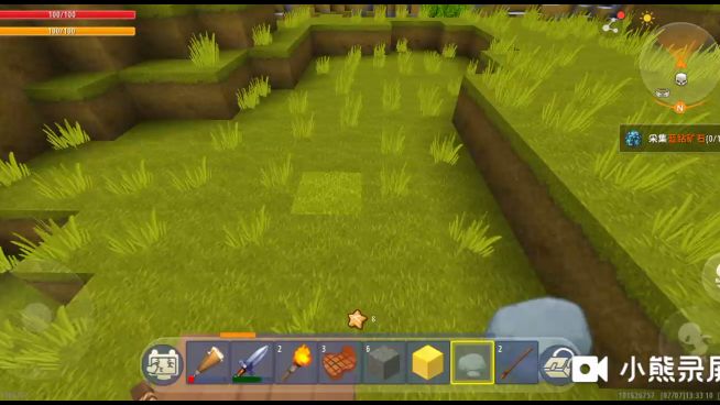 迷你世界单人生存