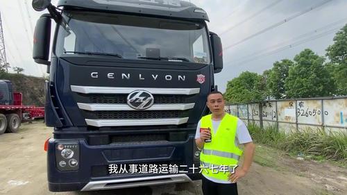 舒适、省油、有劲!"老司机"为啥力挺科索Cursor11 国六"芯"
