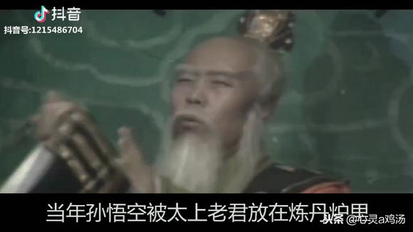 分析的准确