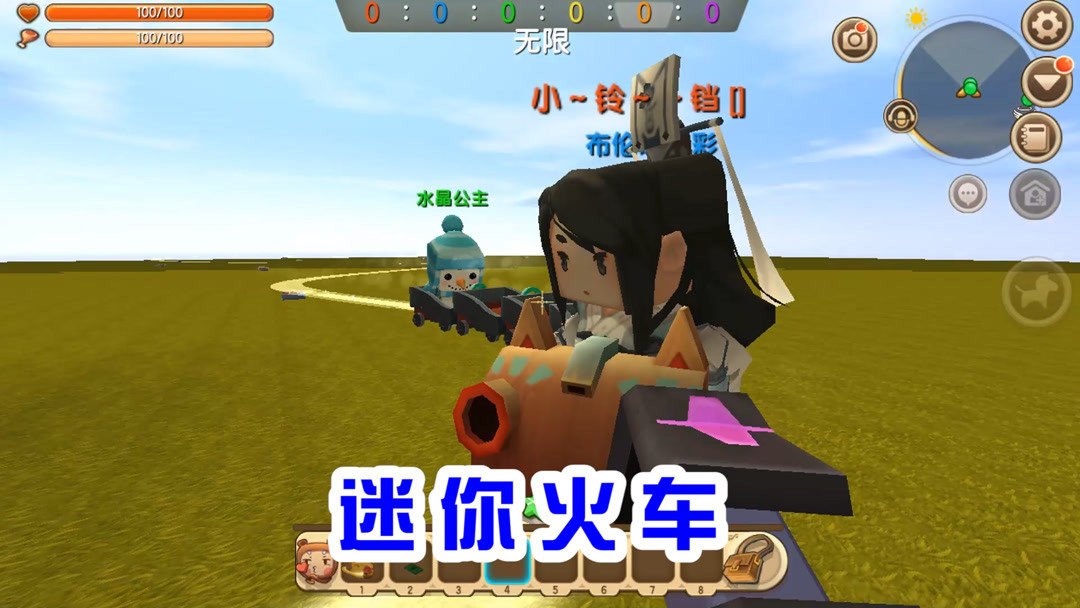 迷你世界:迷你小火车,房主是火车司机,带你去周游迷你村