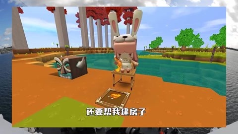 迷你世界半拉:妮妮是好心的?不惜拆了朋友的家帮我修房子
