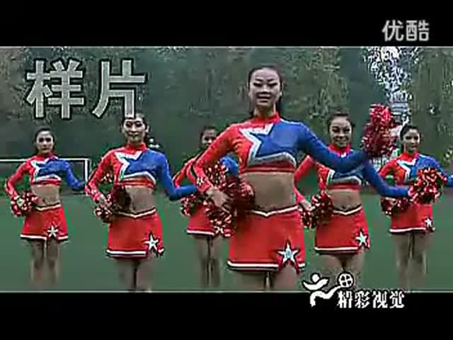 全国啦啦操规定套路 花球