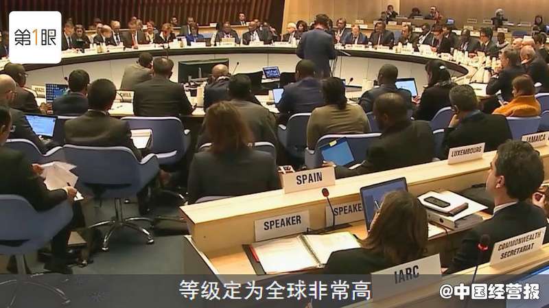 世界卫生组织上调新冠肺炎全球风险等级意味了什么?