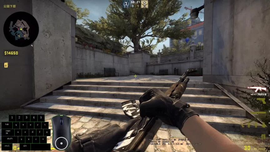 #csgo #亮君 #身法 世界级老六站位