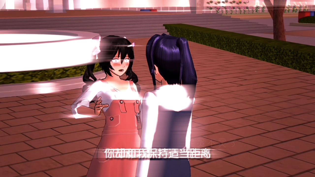 樱校卡点,画质朋友调的