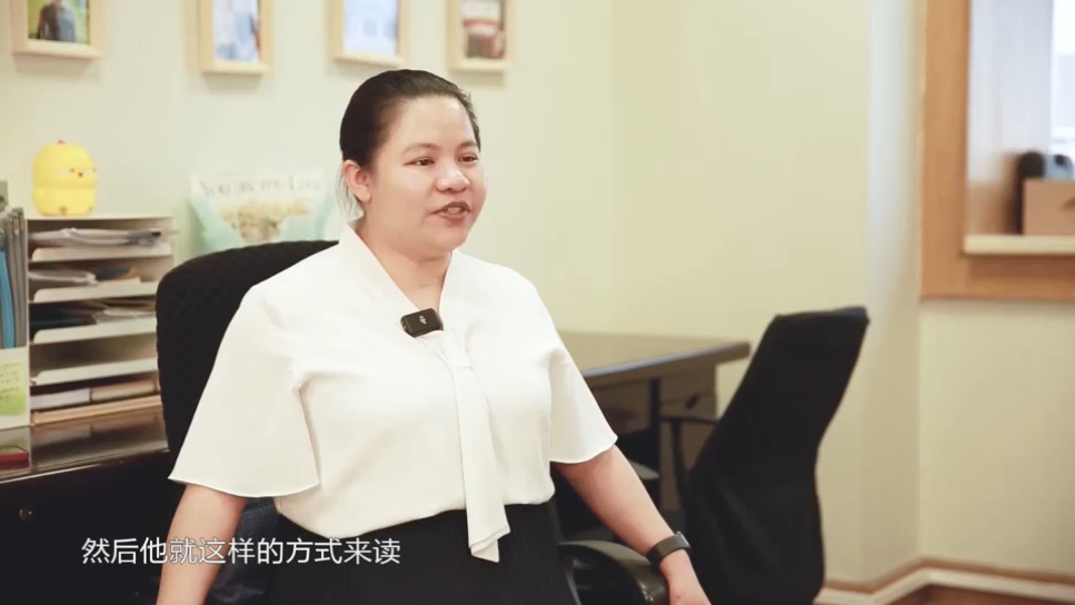 2023年江苏省教师节庆祝活动短片 盲童管乐团指导老师三十年大爱...