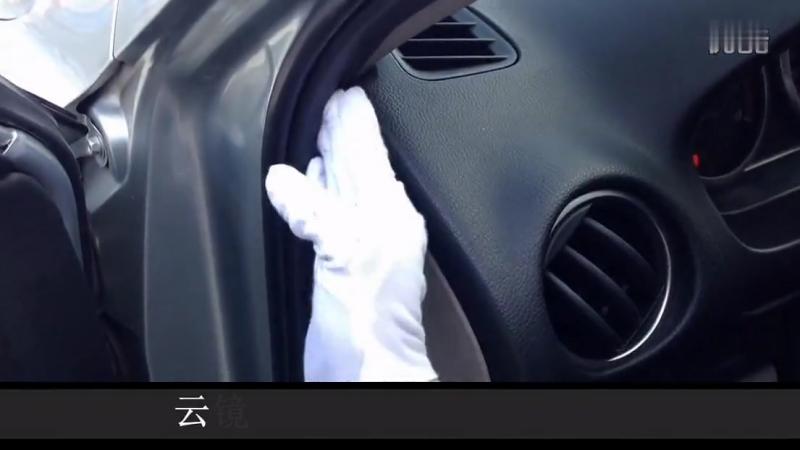 卡仕达导航 云径 安装视频教程