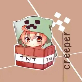 路过的Creeper 