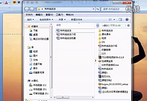 MACD使用技巧 八大经典指标一 股票利用MACD顶背离底背离