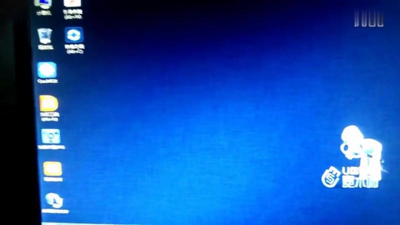 USM魔术师之映像总裁安装系统教程