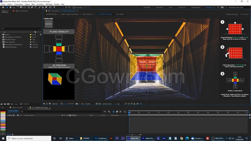 05.VoluMax PROJECTOR VoluMax7教程