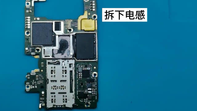 安卓手机实战维修华为手机声音卡顿