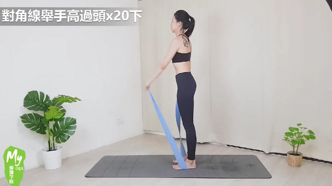 瑜伽辅具 伸展带 在家练习瑜伽 怎么使用辅助工具让锻炼更彻底