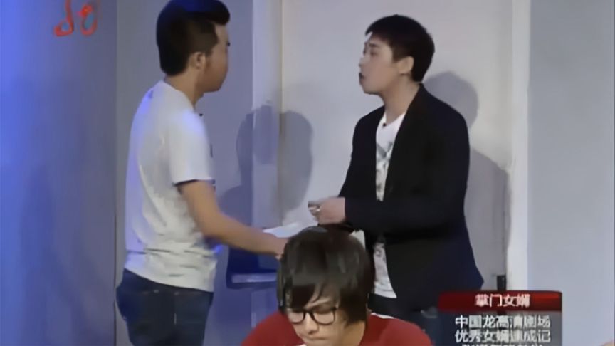 爱笑会议室:老师刚宣布开始答题,你就交卷,你神速啊