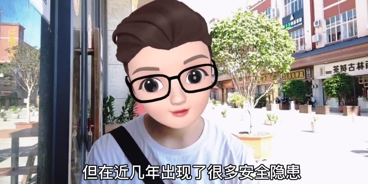 7月1日微信新规,很多人将无法进行转账,告诉你咋回事