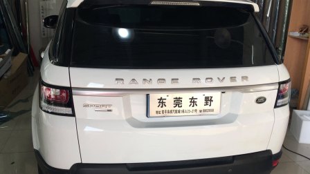 16路虎揽胜运动版升级【东野汽车改装】电动尾门