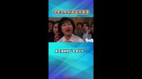 北京冬奥会上的中国式浪漫!用二十四节气做倒计时、现场复现“黄河...