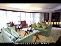 酒店宣传片 酒店影视广告片