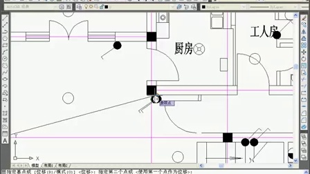 cad教程07版cad教程cad教程视频候老师