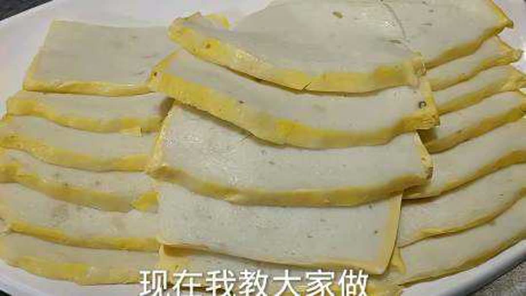 年夜饭湖北人少不了的一道菜,厨师长详细教你做鱼糕美味Q弹吃不够