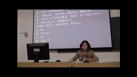 四年级硬笔书法教案 中学生硬笔书法字帖