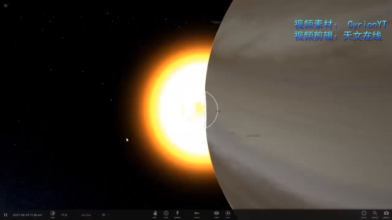 这就是如果地球撞击木星会发生的事情!