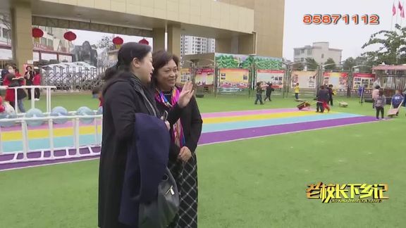 老校长胡桂琴:跟小朋友在一起很快乐