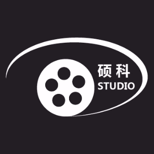 硕科视频制作 