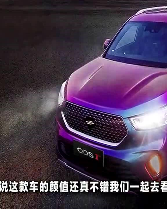 长安造全新七座SUV 颜值浮夸 售价仅10万元!