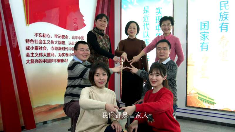 国家税务总局福州市税务局专题片