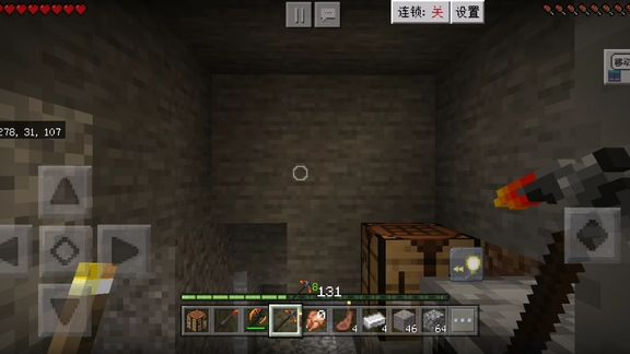 单人生存第三期,我准备开始鱼骨挖矿法